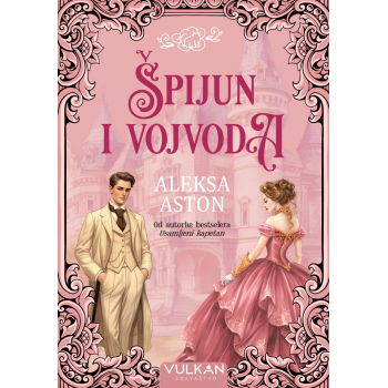 ŠPIJUN I VOJVODA