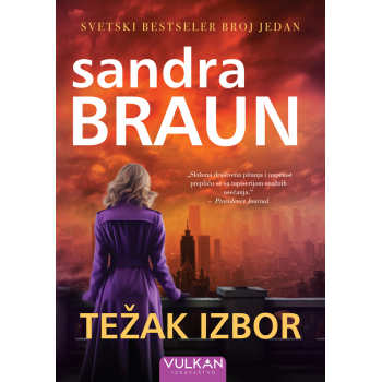 TEŽAK IZBOR