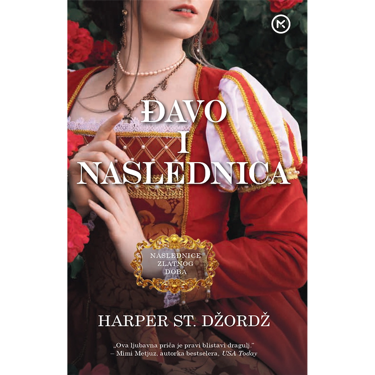 Đavo i Naslednica