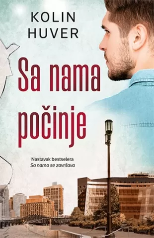 SA NAMA POČINJE