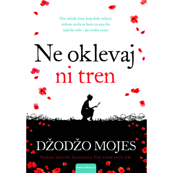 NE OKLEVAJ NI TREN