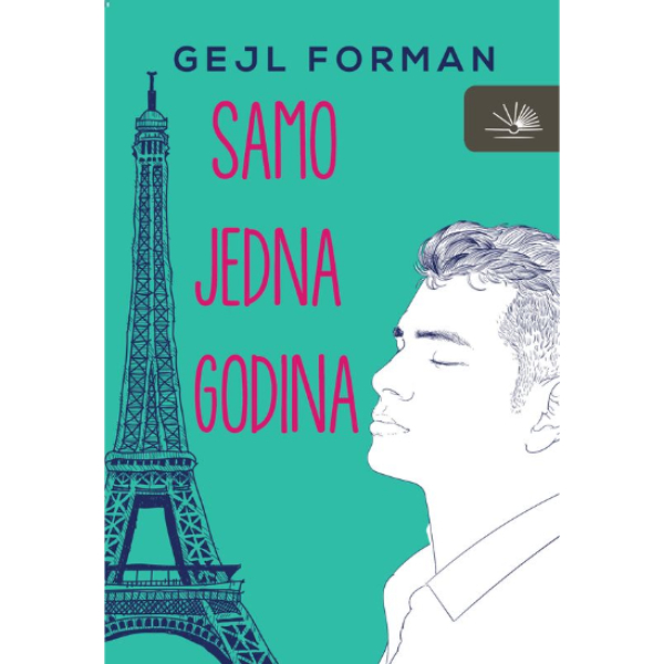 Samo jedna godina – Gejl Forman