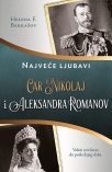 Car Nikolaj i Aleksandra Romanova