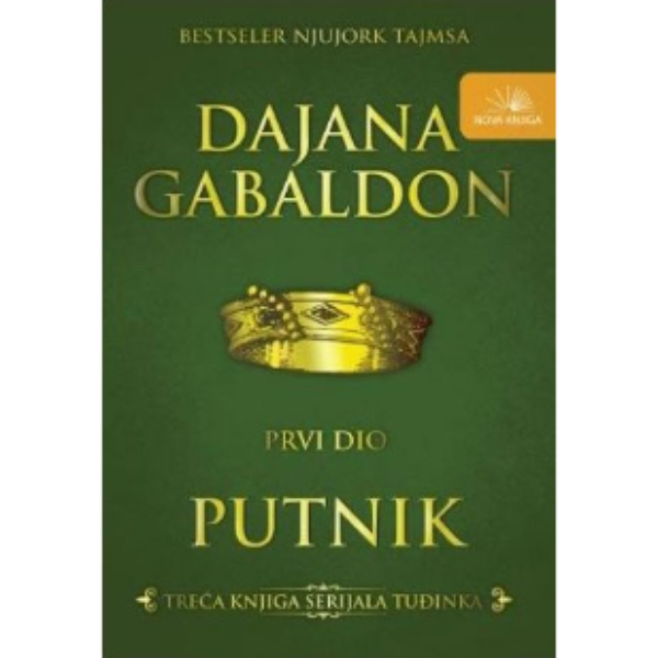 Putnik prvi deo – Dajana Gabaldon