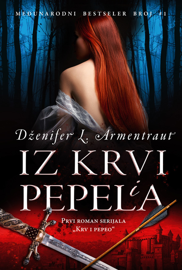 Iz krvi i pepela
