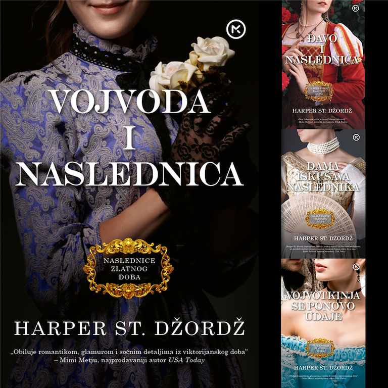 KOMPLET NASLEDNICE ZLATNOG DOBA