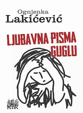 Ljubavna pisma Guglu