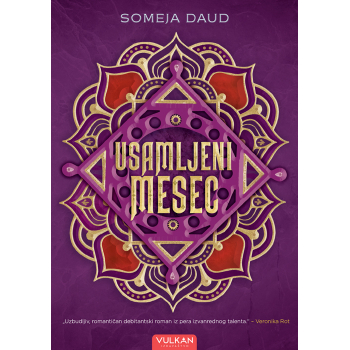 USAMLJENI MESEC