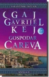 Gospodar careva