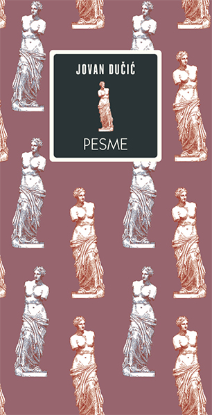 Pesme Jovan Dučić