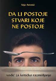 Da li postoje stvari koje ne postoje, 2 izdanje