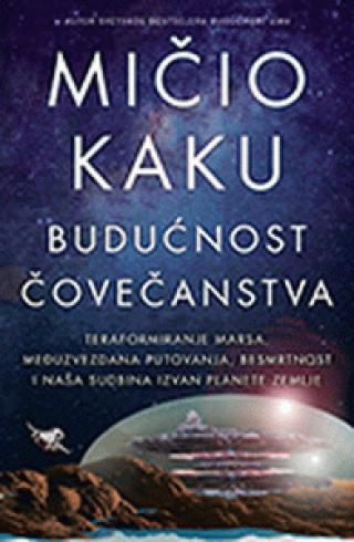 Budućnost čovečanstva, 2. izdanje