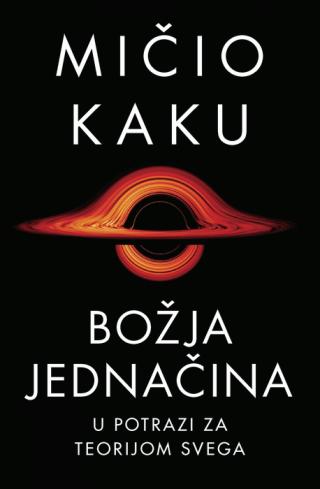 Božja jednačina