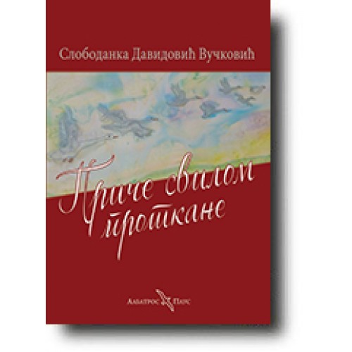 Priče svilom protkane