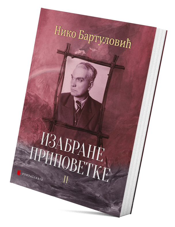 Изабране приповетке II, Нико Бартуловић