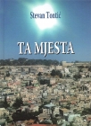 Ta mjesta: putopisi