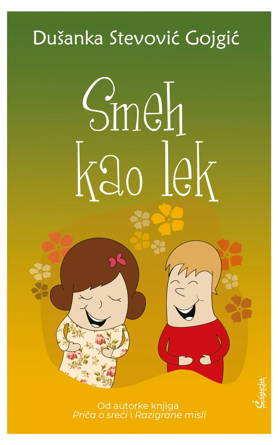Smeh kao lek
