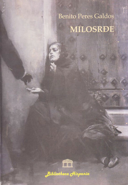 Milosrđe