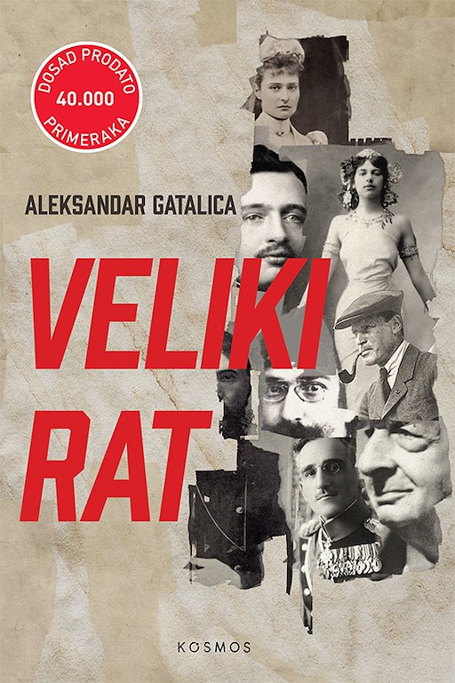 Veliki rat – Aleksandar Gatalica