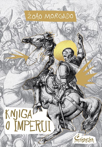 Knjiga o imperiji : rukopis koji je Inkvizicija spasila radi iskupljenja Portugalije
