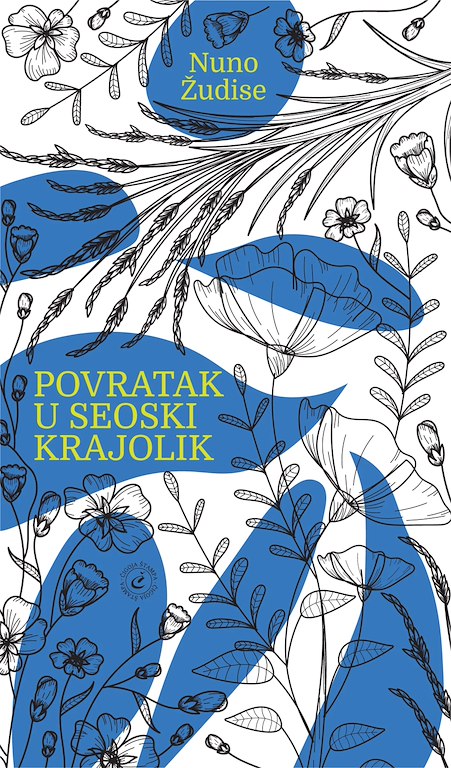Povratak u seoski krajolik