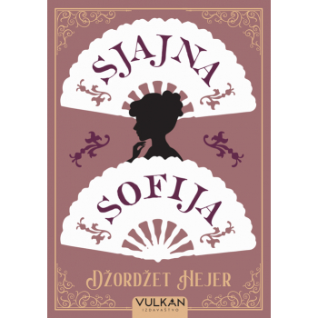 SJAJNA SOFIJA