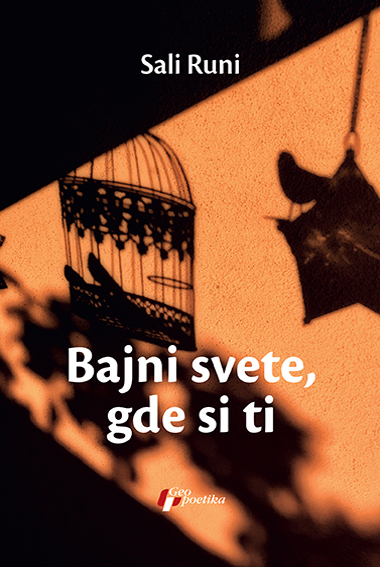 Bajni svete, gde si ti
