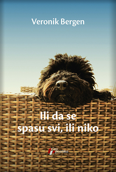 Ili da se spasu svi, ili niko