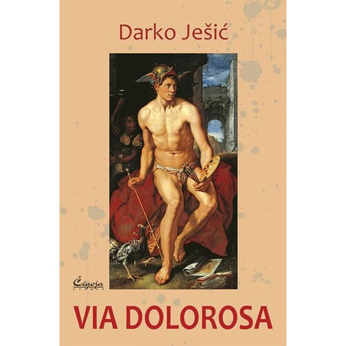 Via Dolorosa