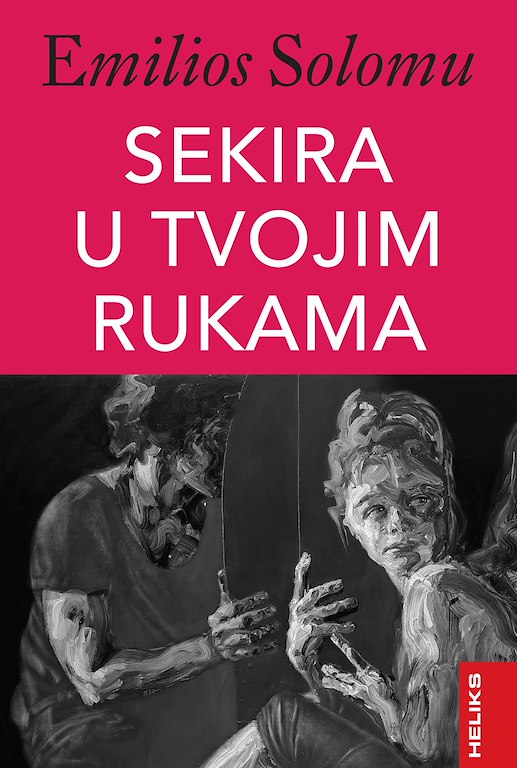 Sekira u tvojim rukama