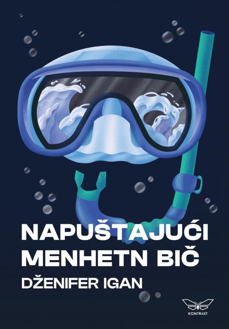 Napuštajući Menhetn Bič