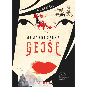 MEMOARI JEDNE GEJŠE