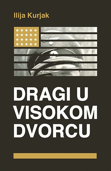 Dragi u visokom dvorcu