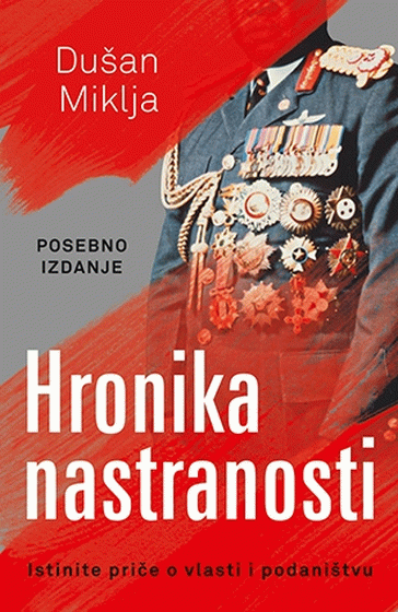 Hronika nastranosti