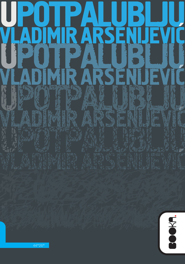 U potpalublju