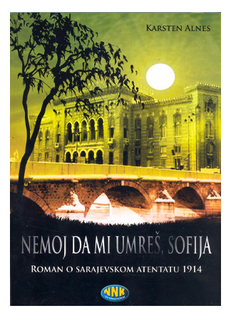 Nemoj da mi umreš Sofija