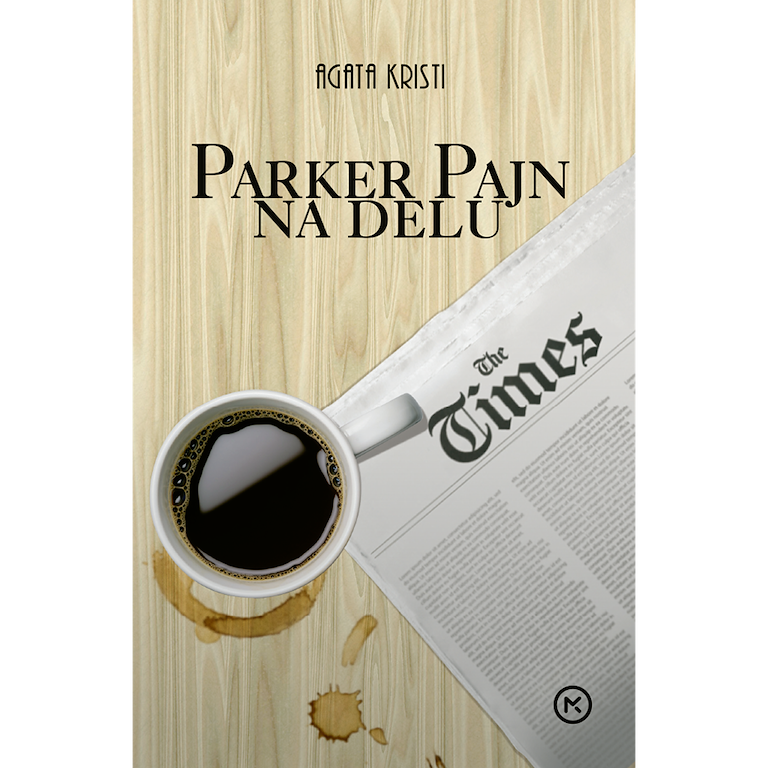 Parker Pajn na delu