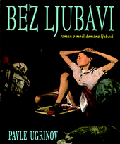 Bez ljubavi