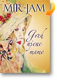 Greh njene mame