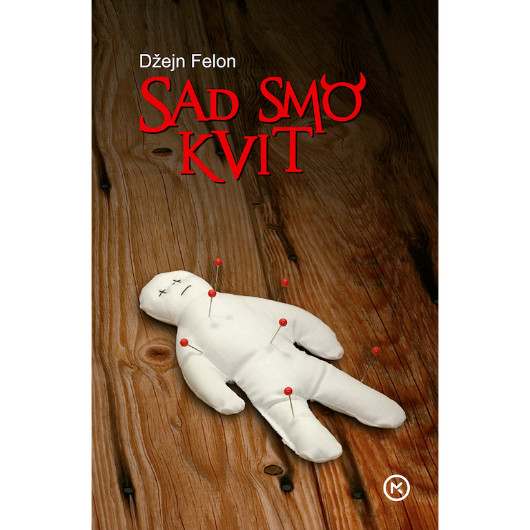 Sad smo kvit