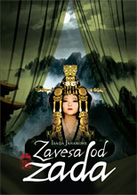 Zavesa od žada
(meki povez)