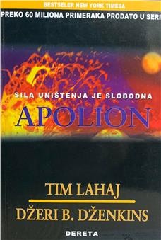 Apolion