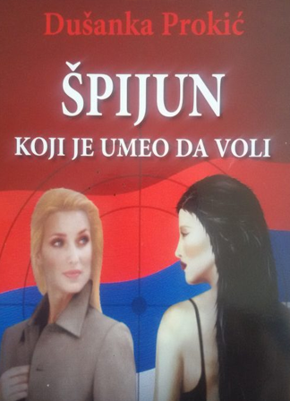 Špijun koji je umeo da voli