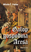 Galop gospodina Aresa