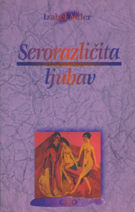 SERORAZLIČITA LJUBAV