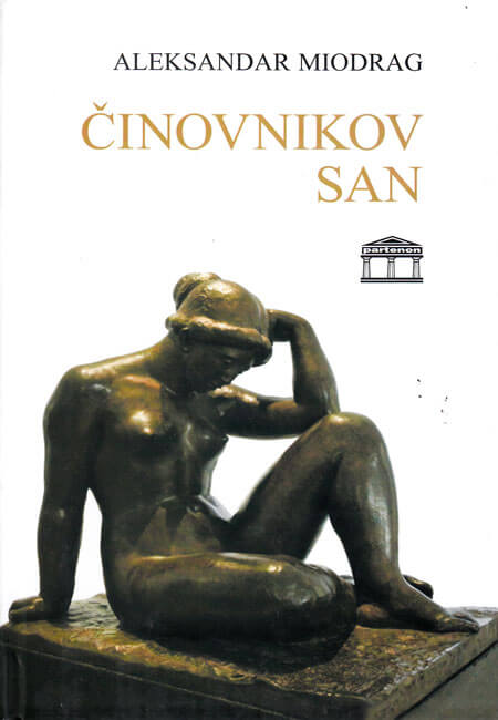 Činovnikov san