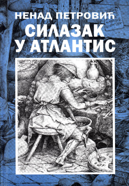 Silazak u Atlantis