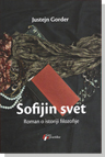 Sofijin svet
