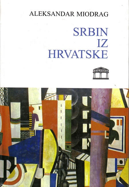 Srbin iz Hrvatske