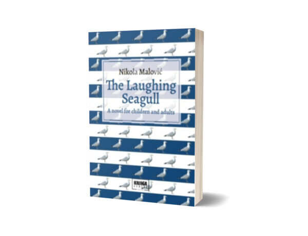 The Laughing Seagull